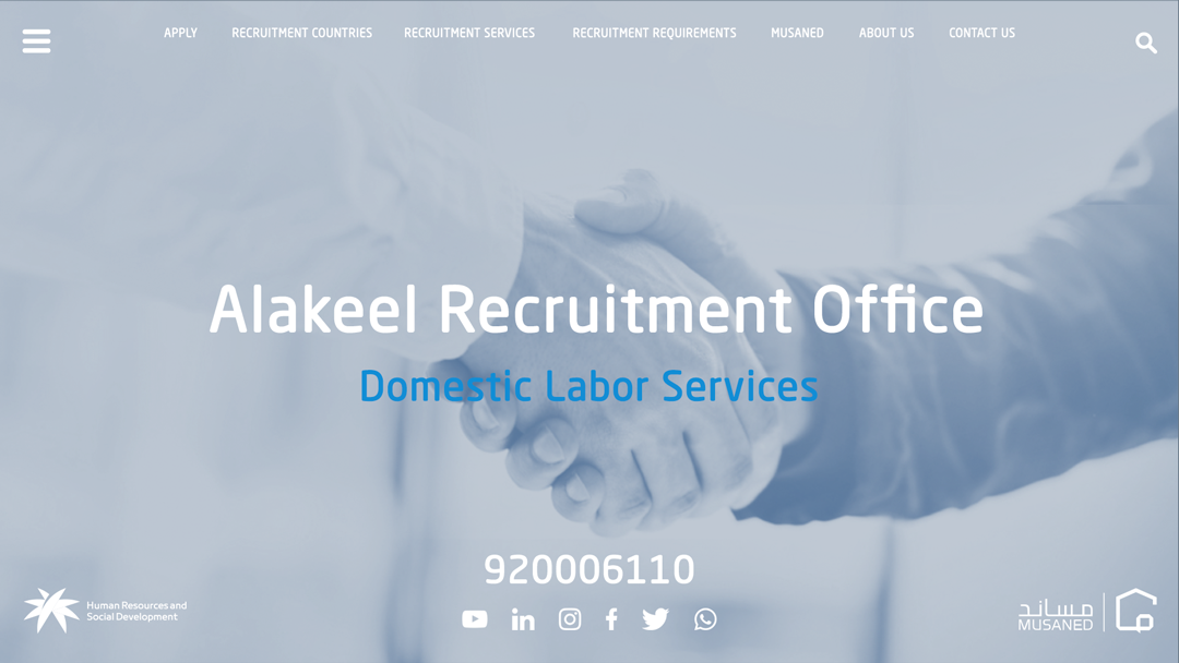 Alakeel Recruitment Office | Domestic Labor Services | Housemaid ...